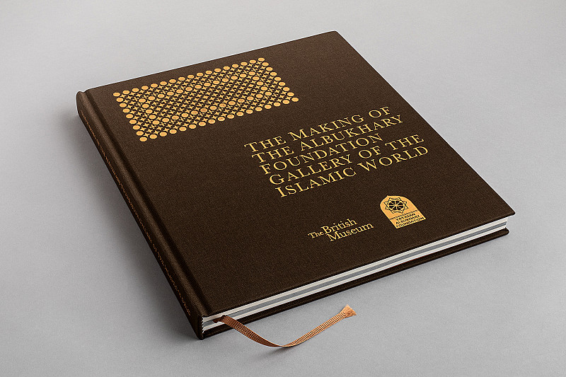 The Making of the Albukhary Foundation Gallery of the Islamic World ...